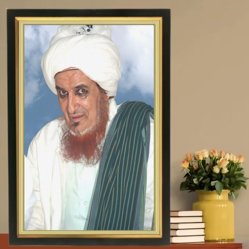 Jual hiasan dinding poster Syaikh Muhammad Al-Hariri plus bingkai ukuran 53×35cm | Shopee Indonesia
