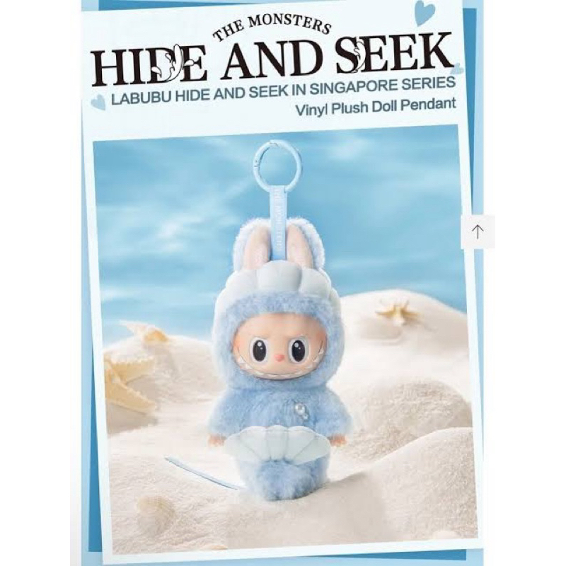 Jual Labubu Merlion Exclusive Singapore | Shopee Indonesia