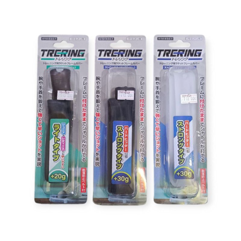 Jual PEMBERAT RAKET BADMINTON TRERING 20g & 30g | Shopee Indonesia