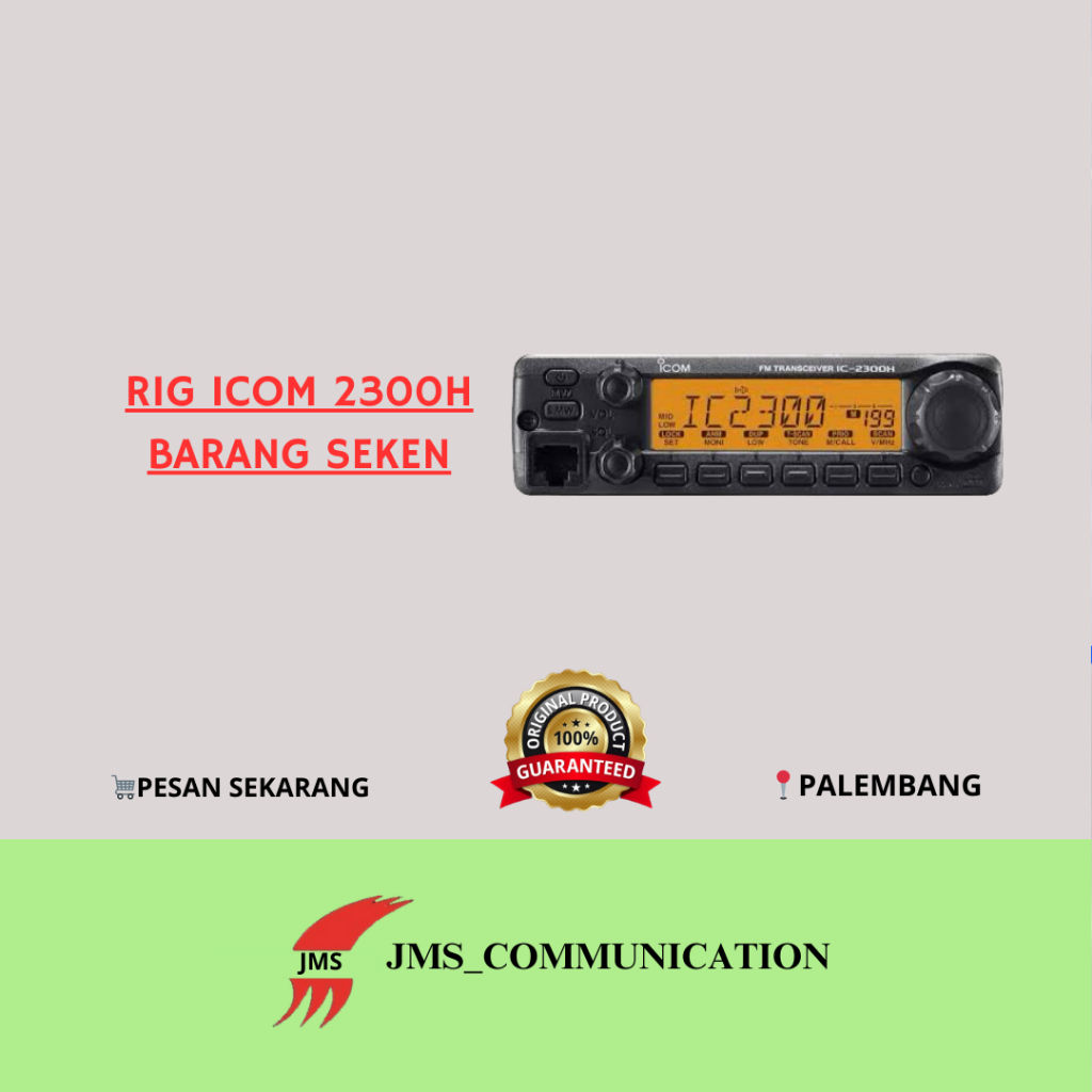 Jual RADIO RIG ICOM 2300H VHF BARANG SEKEN | Shopee Indonesia