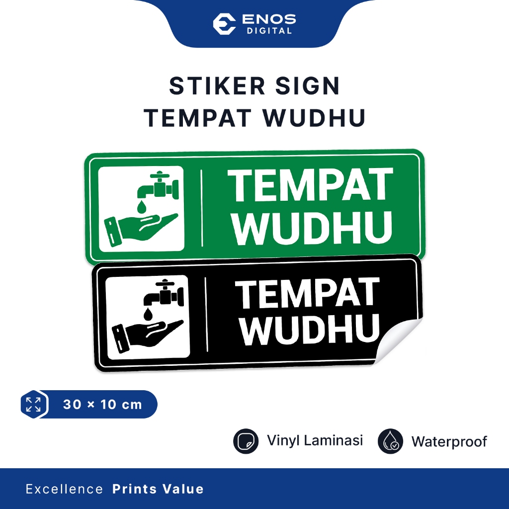 Jual Stiker Penanda Tempat Wudhu Sign Label Tempat Wudhu | Shopee Indonesia