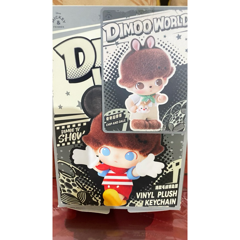 Jual Popmart Dimoo world disney plush | Shopee Indonesia