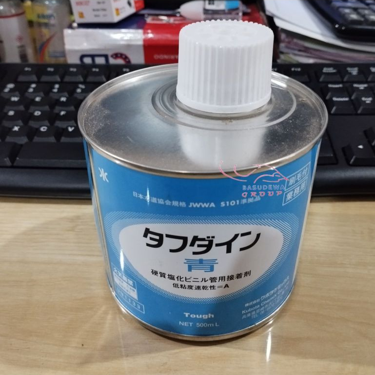 Jual LEM PVC LEM JEPANG KUBOTA ASLI 500ML | Shopee Indonesia