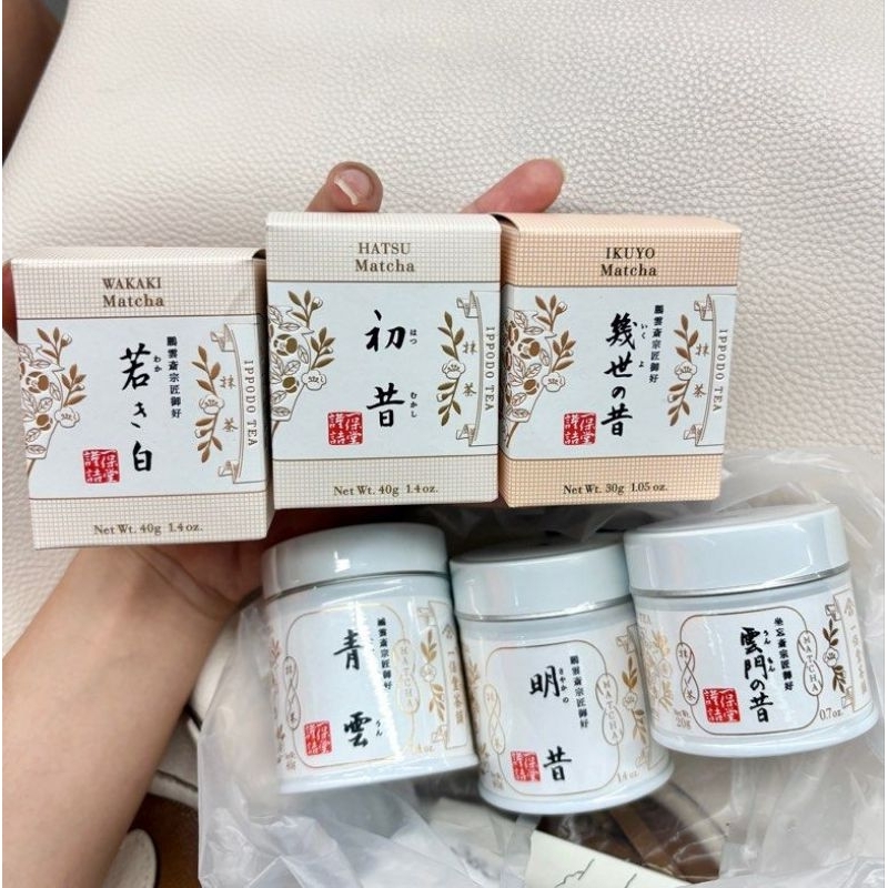 Jual IPPODO TEA Matcha Powder Ceremonial Grade Japan Bubuk Matcha ...