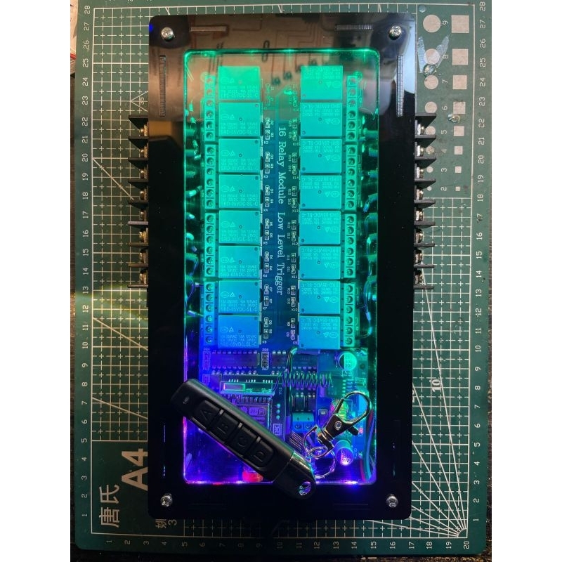 Jual MODUL MATRIX 16 CHANNEL CONTROL APLIKASI UNTUK Projie,billed ...