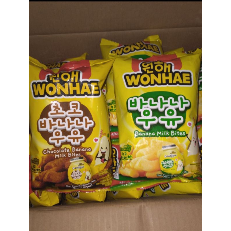 Jual [HALAL] MUJIGAE WONHAE BANANA MILK BITES MILK & CHOCOLATE SNACK ...