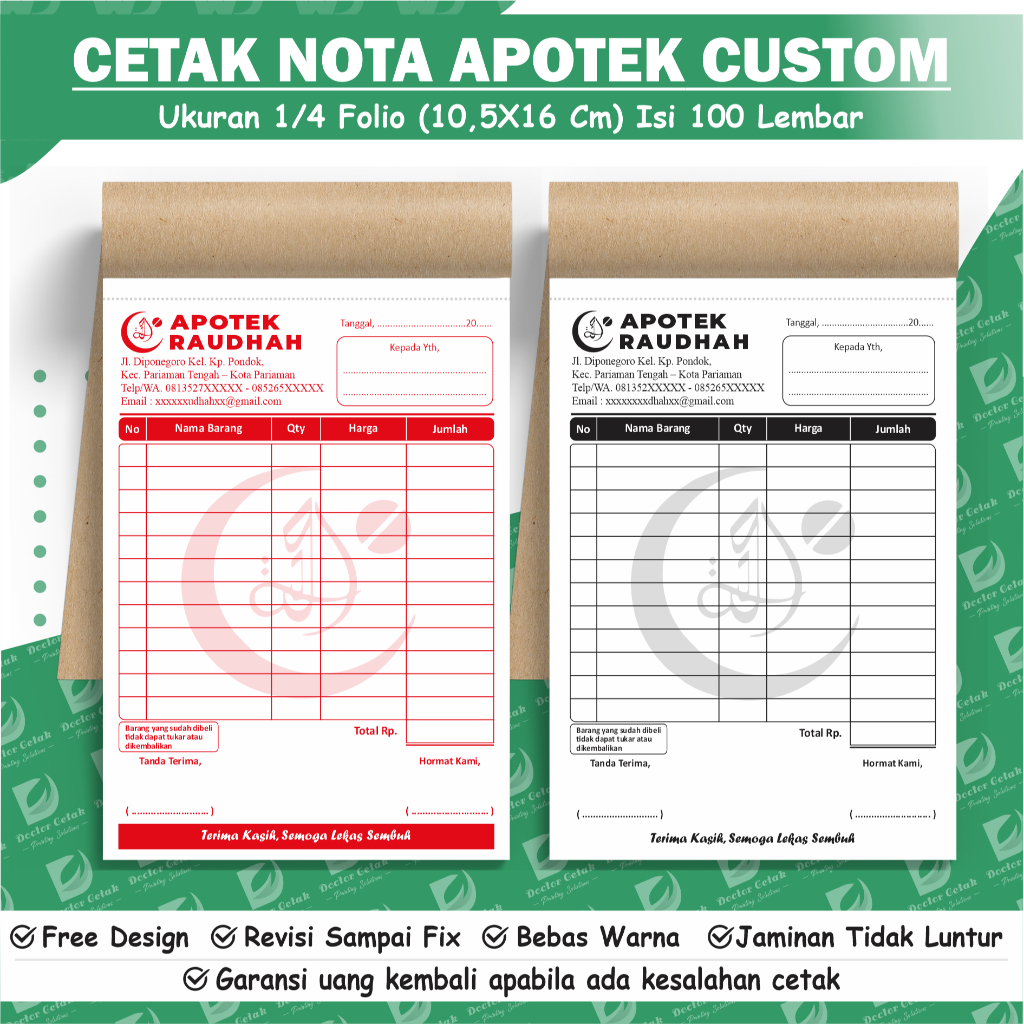 Jual cetak nota apotek custom 2 ply 1/4 folio | Shopee Indonesia
