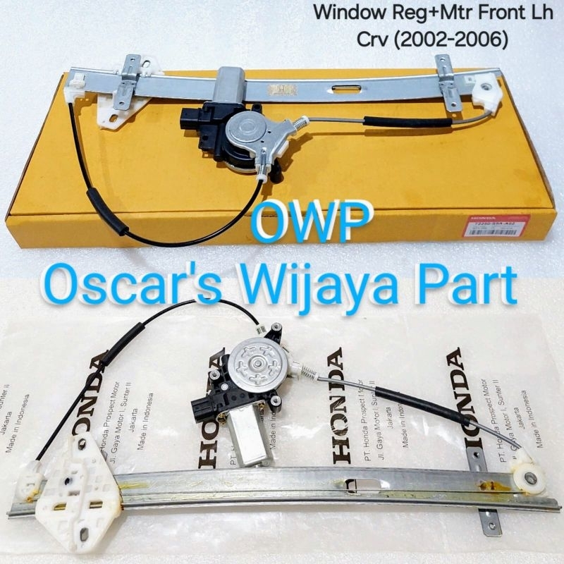 Jual WINDOW REGULATOR + MOTOR FRONT LH / REL KACA PINTU DEPAN KIRI ...