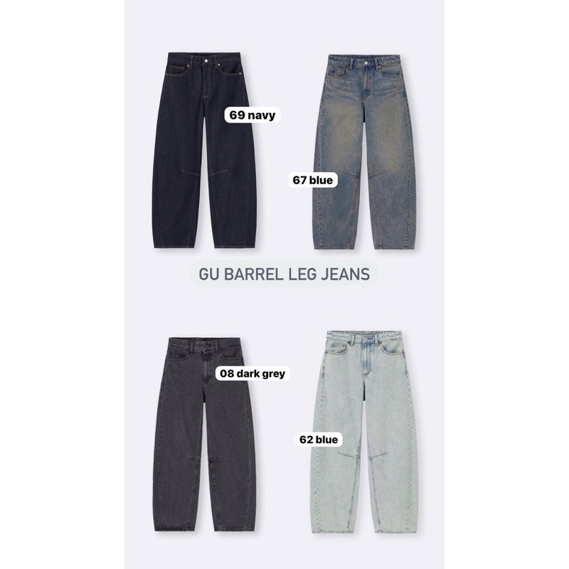 Jual BARREL LEG JEANS GU JAPAN TERMURAH (PO) | Shopee Indonesia