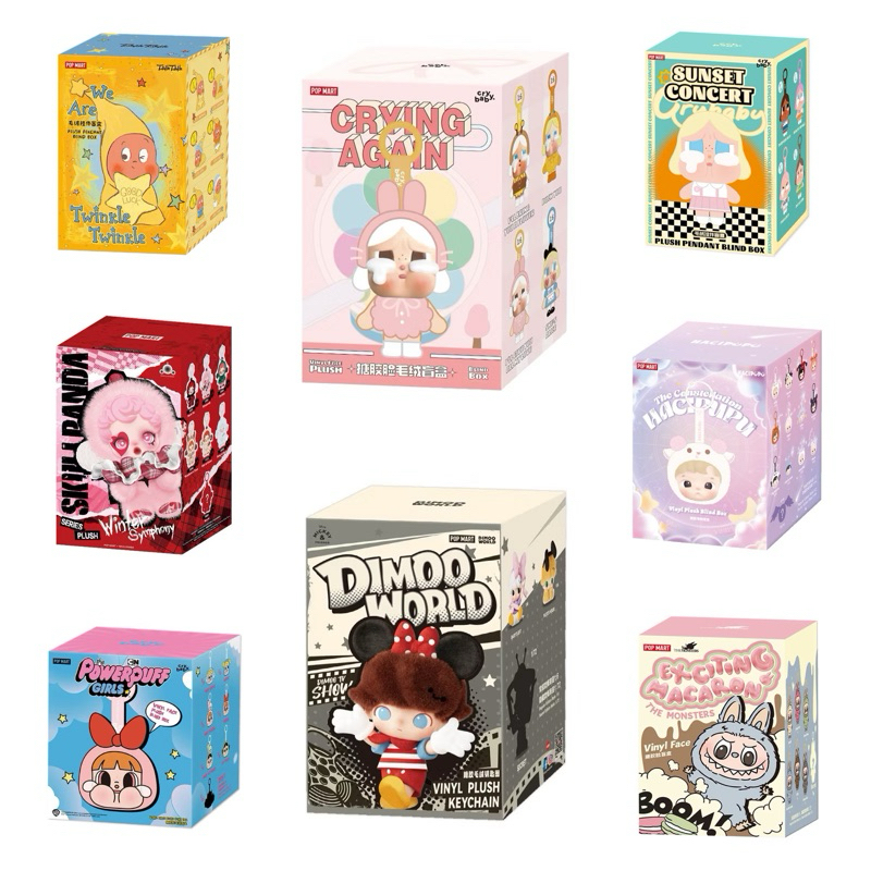 Jual POP MART ORIGINAL BLIND BOX PPG X CRY BABY / CRYING AGAIN ...