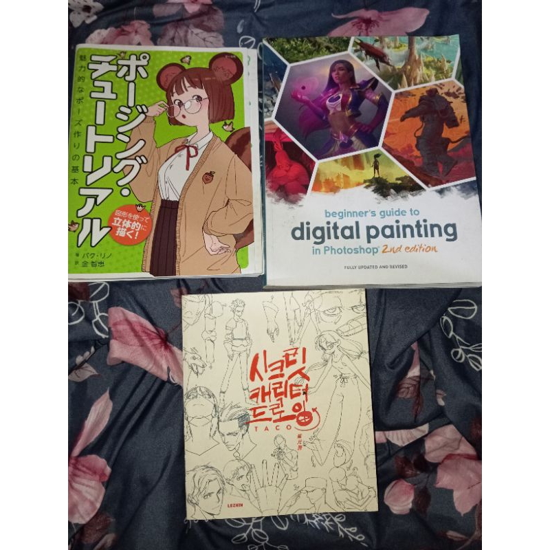 Jual Tutorial Books | Shopee Indonesia