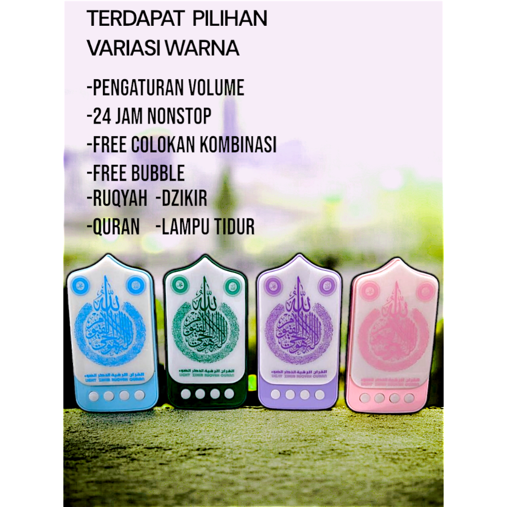Jual SPEAKER MUROTTAL Lampu Tidur 24 Jam Full Non Stop Ayat Al-Quran ...