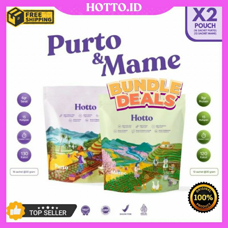 Jual BUNDLING 2 POUCH!!! Hotto Purto Pouch (16 sachet) dan Hotto Mame Pouch (12 sachet ...