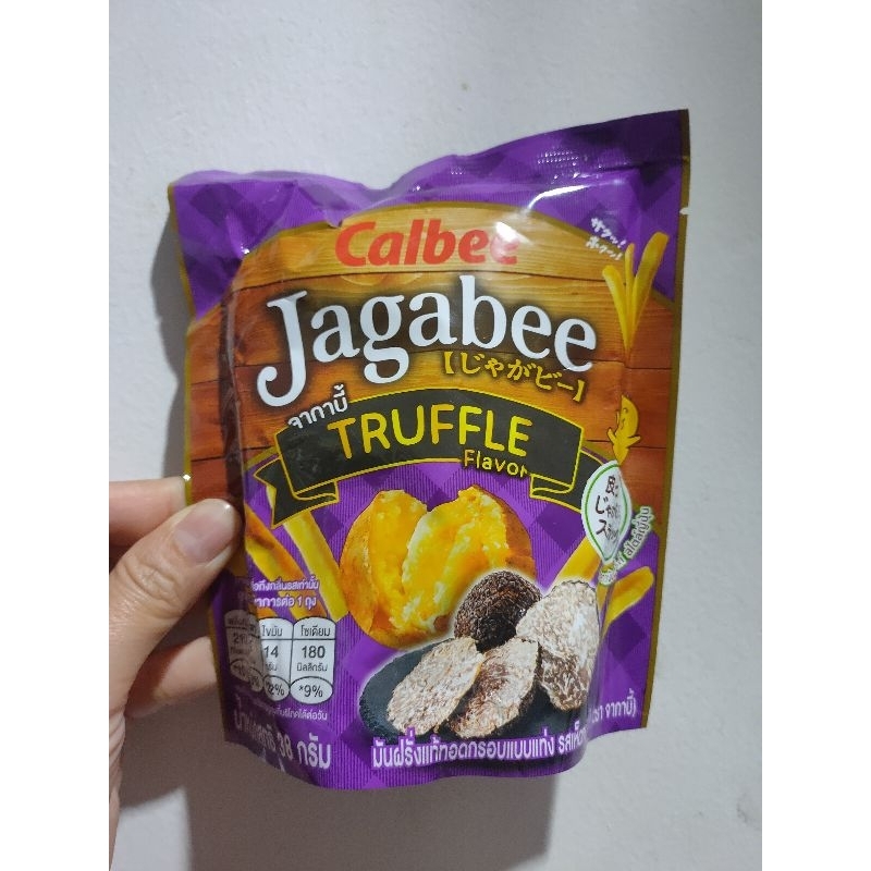 Jual Calbee Jagabee 38gr Thailand | Shopee Indonesia
