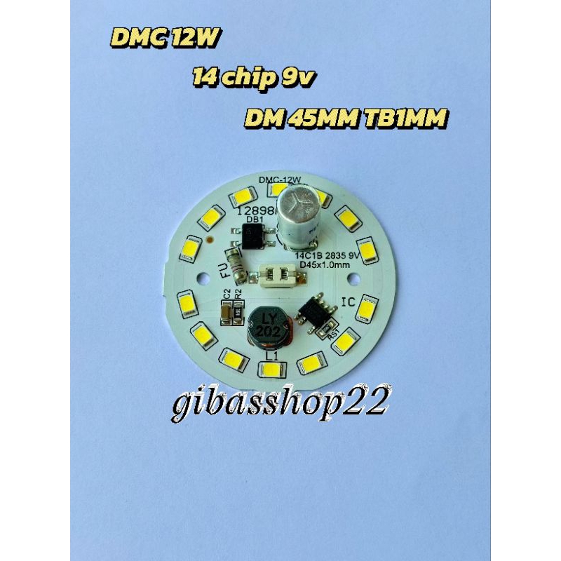 Jual PCB AC 12W DMC | Shopee Indonesia