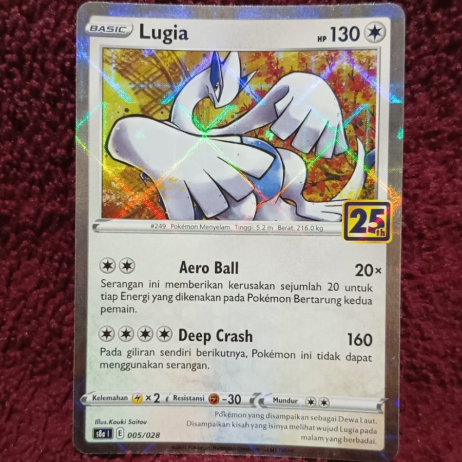 Jual Lugia reverse holo 25th Anniversary s8a - Pokemon TCG Indonesia ...