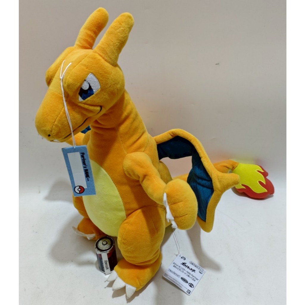 Jual nintendo banpresto pokemon hello partner charizard plush doll ...
