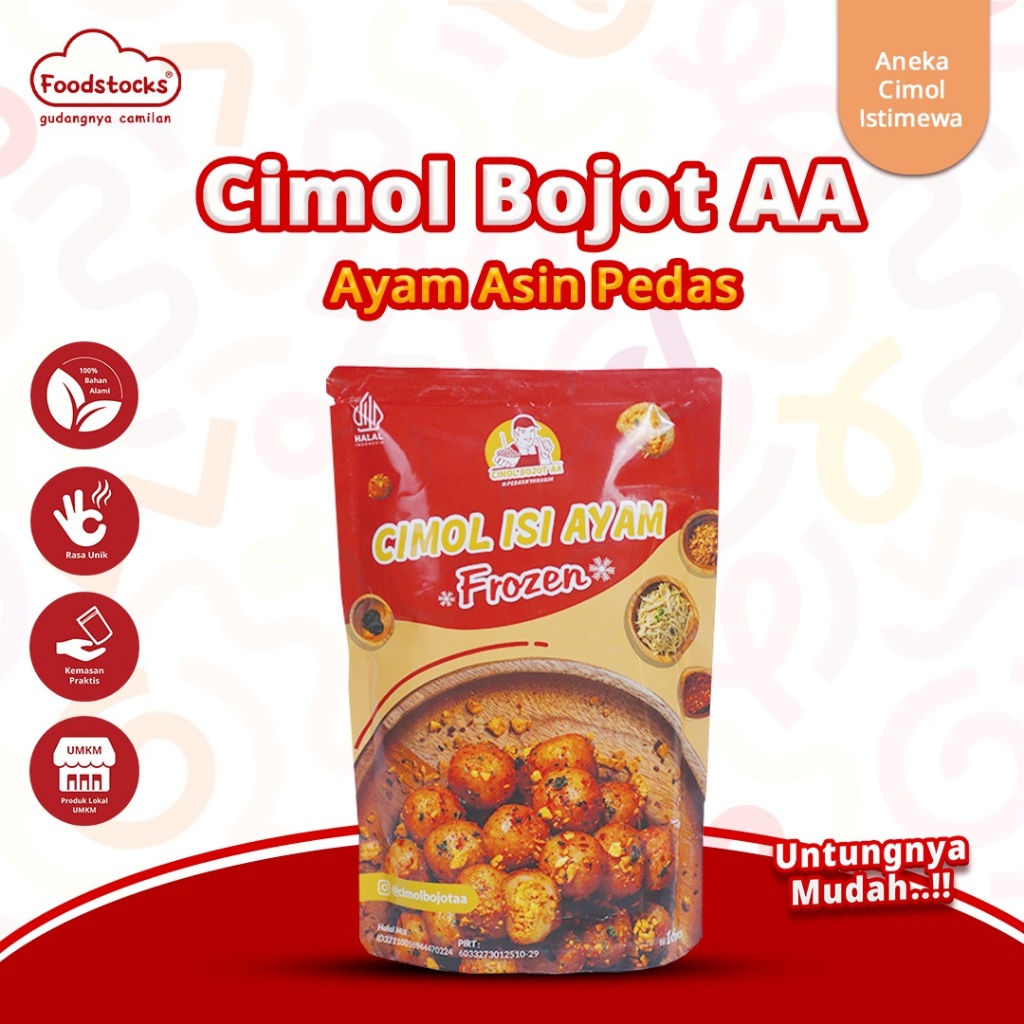 Jual Cimol Bojot AA - Cimol Isi Ayam Rasa Asin Pedas | Shopee Indonesia