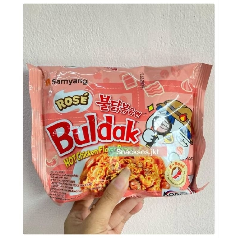 Jual Samyang Rose Buldak Hot Chicken Flavor Ramen Korea - Carbo ...