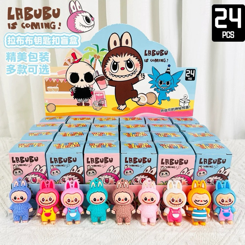 Jual BOX-245 Blind Box Sincan Hacibubu sony angel Gantungan Kunci Have ...