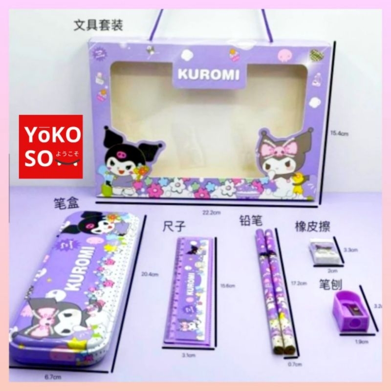 Jual YOKOSO S138 [ BOX + TALI ] Alat Tulis Set 6 in 1 Kotak Pensil Pencil Karakter Kuromi Melody ...