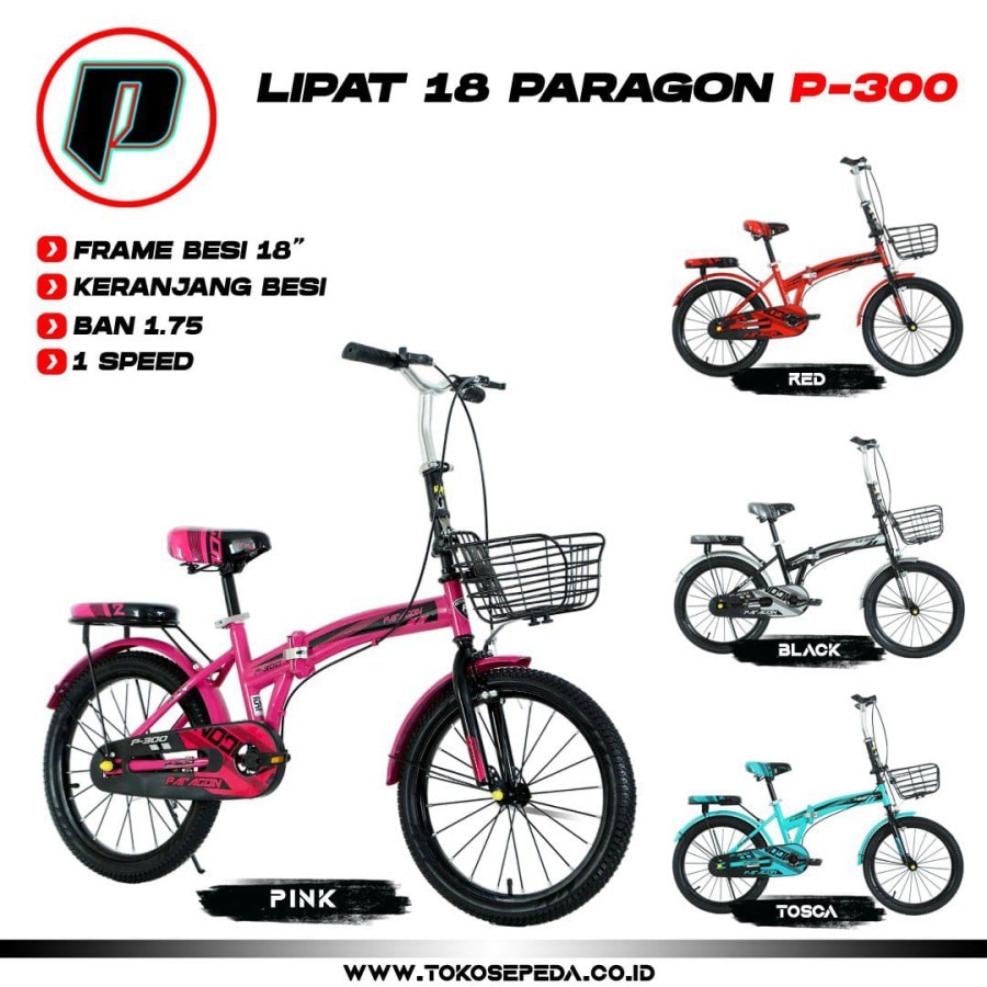 Jual Sepeda MTB 18 Paragon P300 (Folding Bike/Sepeda Lipat) | Shopee ...