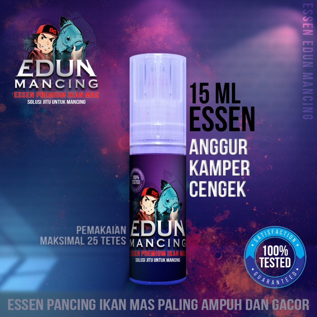 Jual Essen Edun Mancing Aroma Anggur Kamper Cengek 15ML | Shopee Indonesia