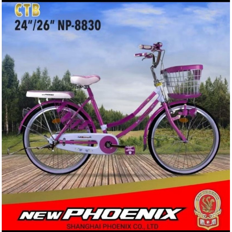 Jual Sepeda New Phoenix 26 Inch CTB 8830 + Keranjang | Shopee Indonesia