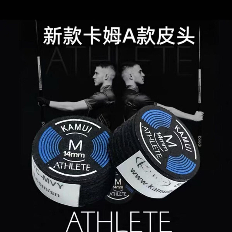 Jual Kamui Tip Athlete / Master Tip Billiard Kamui Athlete Original ...