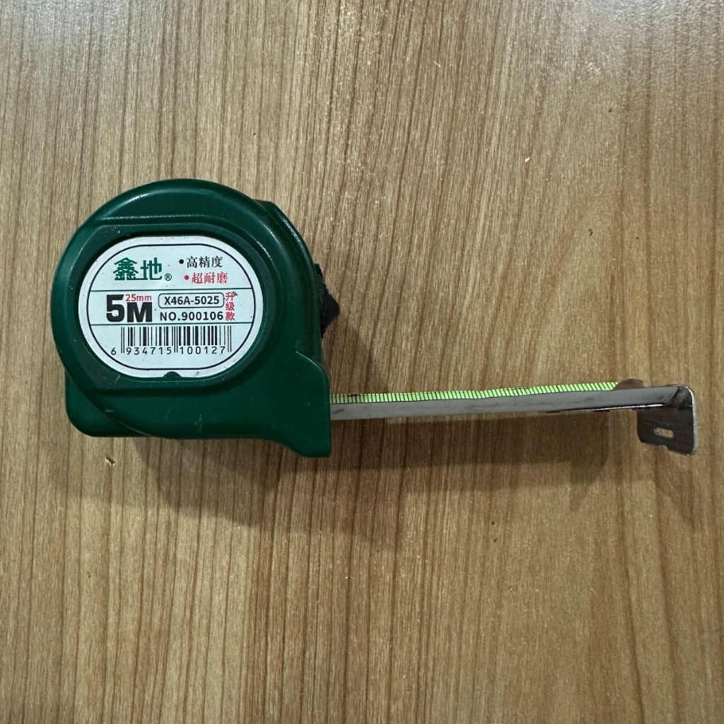 Jual Meteran Alat Ukur 5 Meter Lebar 25 Mm Panjang 5 Meter GOLDLAND ...