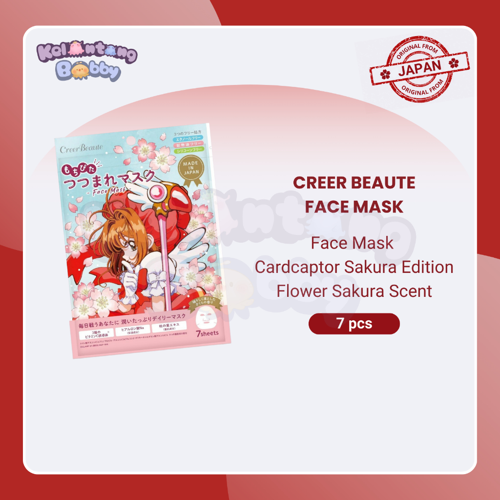 Jual CREER BEAUTE Face Mask Cardcaptor Sakura Edition Flower Sakura ...