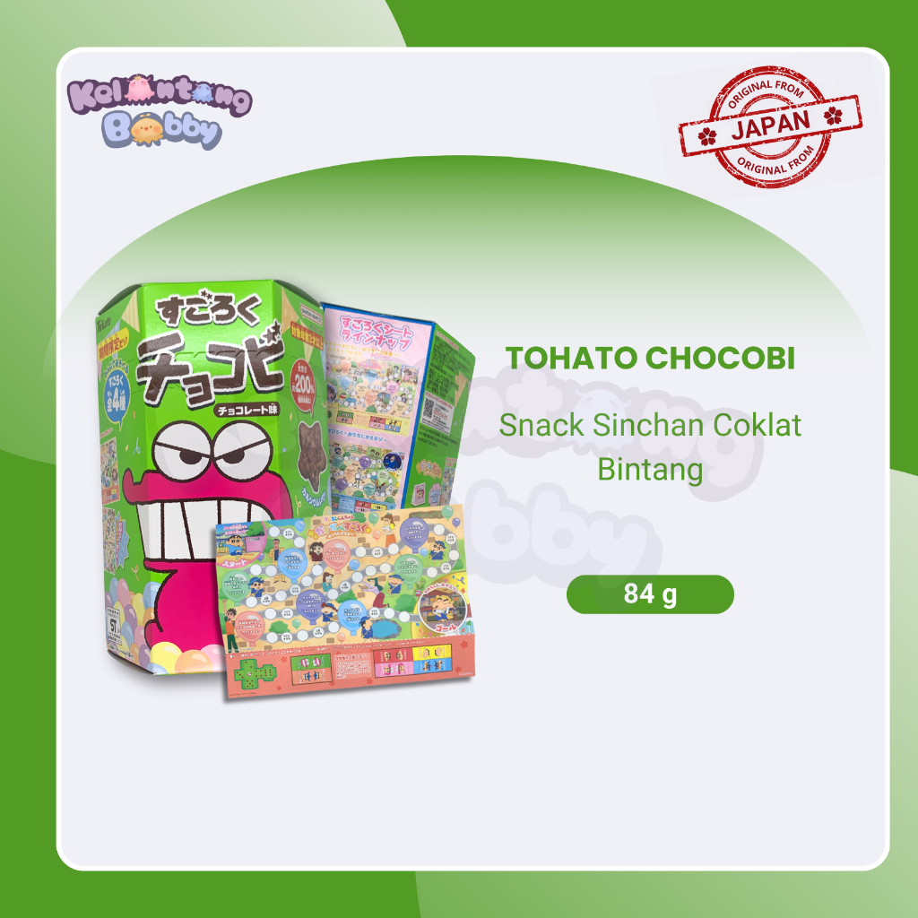 Jual Tohato Chocobi Limited Edition + Boardgame Sugoroku Sinchan (84g) | Shopee Indonesia