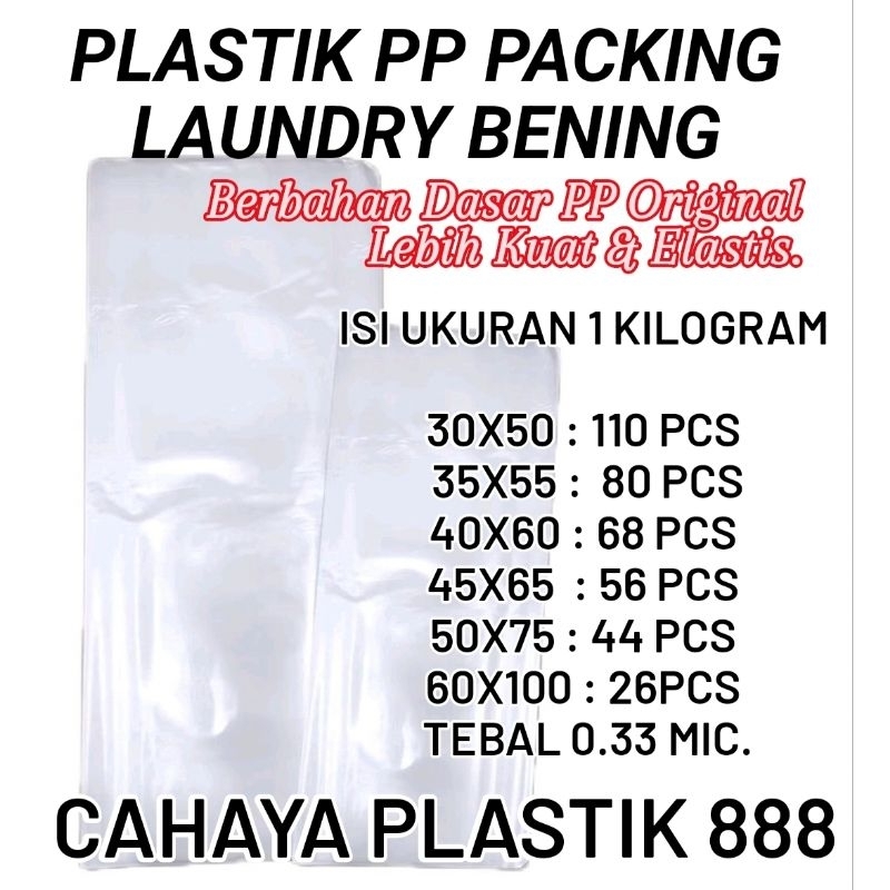 Jual [CP888] PLASTIK PACKING / PLASTIK PACKING LAUNDRY / PLASTIK LAUNDRY KILOAN / PLASTIK BUK1ET ...