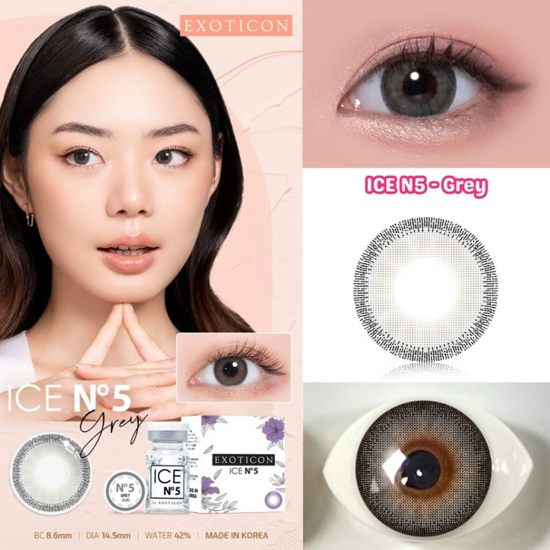 Jual Softlens ICE N5 COLOR 14.5mm | Shopee Indonesia