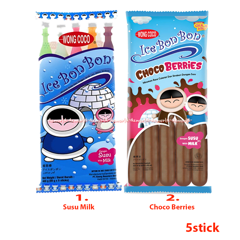 Jual Wong Coco Ice Bon Bon 5pcs Rasa Susu Milk Cokelat Flavour Es Krim ...