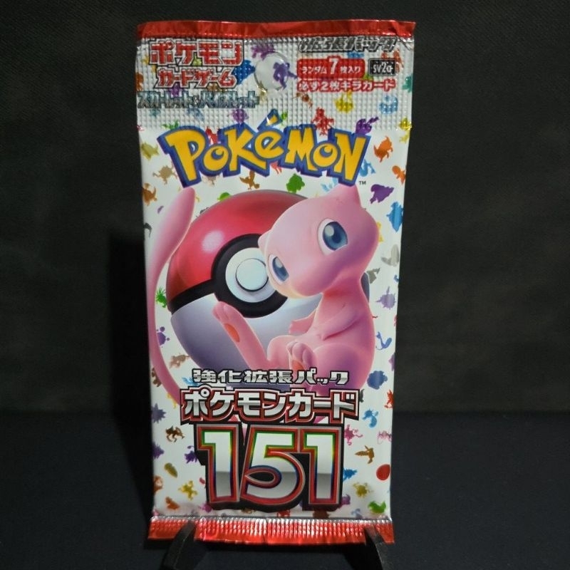 Jual booster pack pokemon 151 japan jepang original kartu | Shopee ...