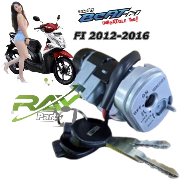 Jual Kunci Kontak Only Set Beat Fi Injeksi 2012 2013 2014 2015 Starter ...