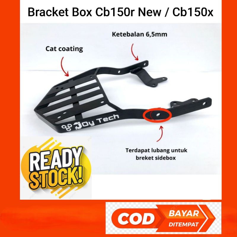 Jual Breket Bracket Box Belakang Motor Honda Megapro new monoshock ...