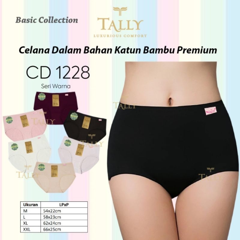 Jual Tally (3pc, 6pc, 12pc) Cd/Celana Dalam Wanita Tally 1228 Midi Bamboo Panties Katun Adem ...