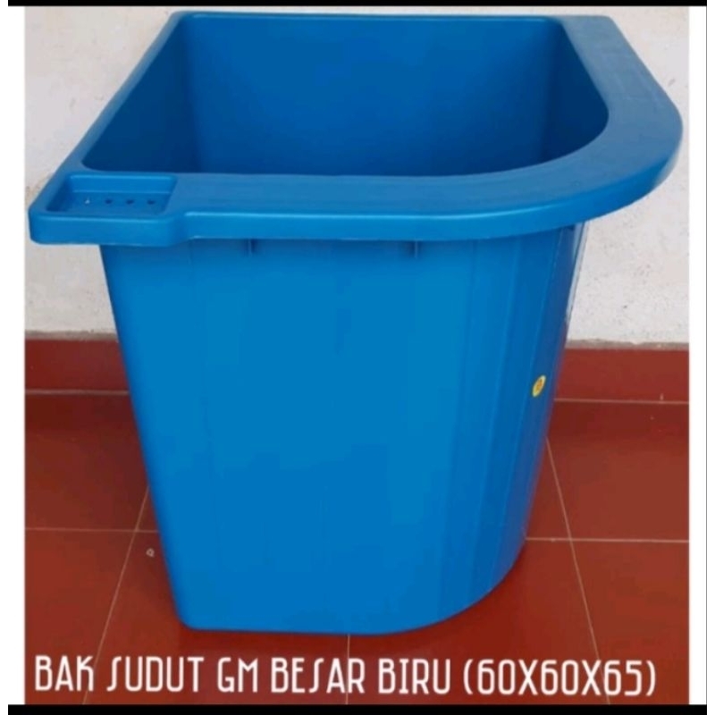 Jual BAK MANDI SUDUT GM 4 WARNA (60×60×65) | Shopee Indonesia