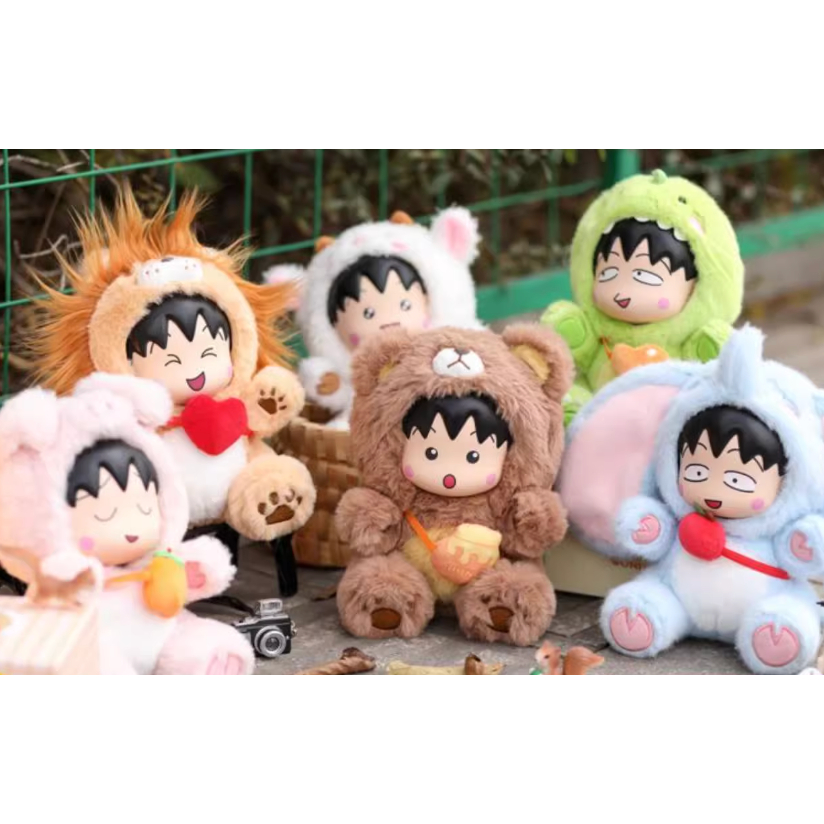 Jual Chibi Maruko Chan x Sakura Production - Dress-up Party Series Plush Volume 2 - Blind Box 1 ...