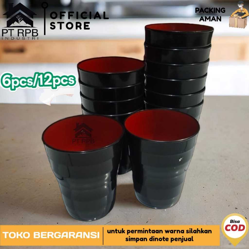 Jual (12pcs/6pcs) Gelas Ramen Ulir Gelas Plastik Aesthetic Ramen Warna ...