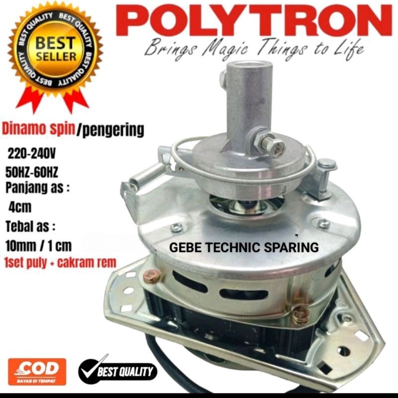 Jual Dinamo Spin Pengering Mesin Cuci Polytron 2 Tabung PWM 8072 PWM ...