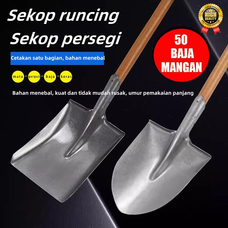 Jual Shovel Gagang Kayu / Sekop pasir / Sekop kelas industri / Sekop ...