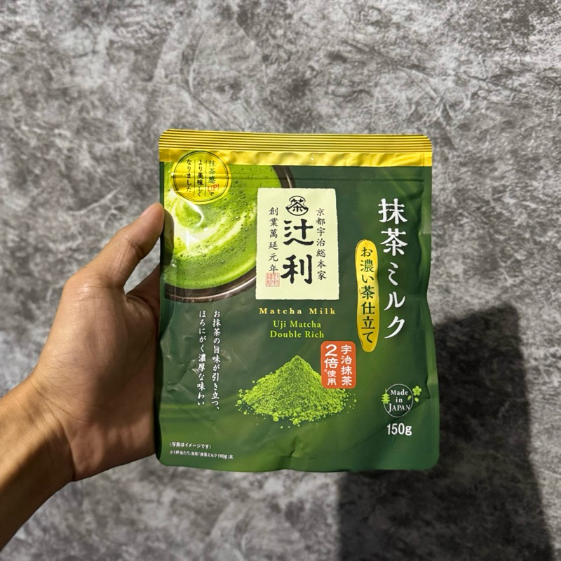 Jual matcha jepang original 100% | taujiri matcha | Shopee Indonesia