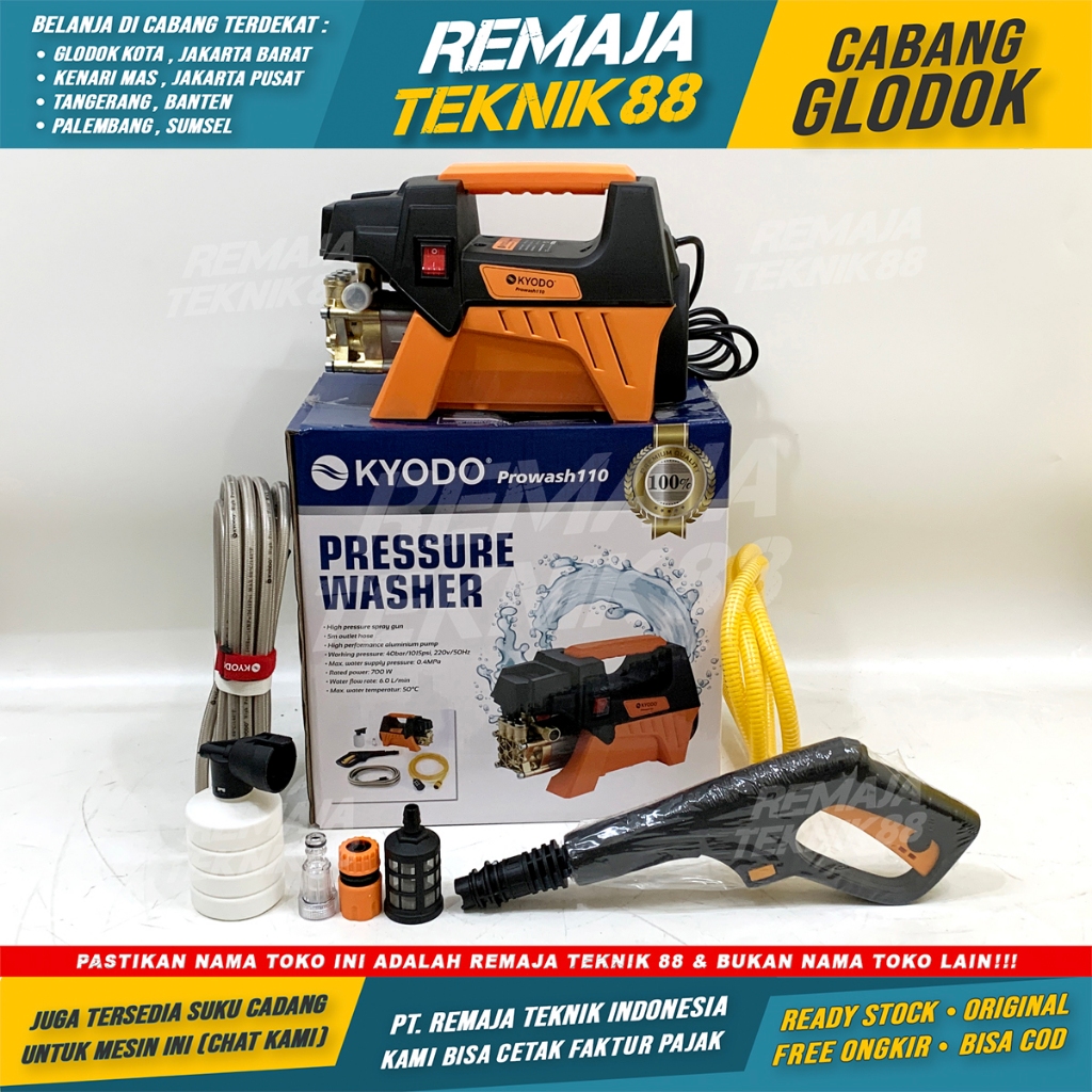 Jual JET CLEANER STEAM KYODO PROWASH 110 / HIGH PRESSURE CLEANER MESIN ...