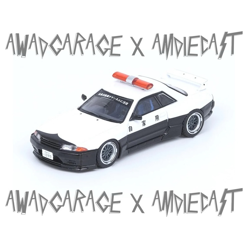 Jual INNO64 Nissan Skyline GTR-R32 Japan Police Livery Drift Car ...