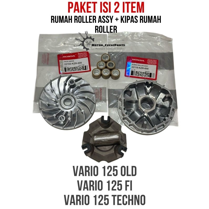 Jual Paket Rumah Roller Assy + Kipas Rumah Roller Honda Vario 125 Old ...