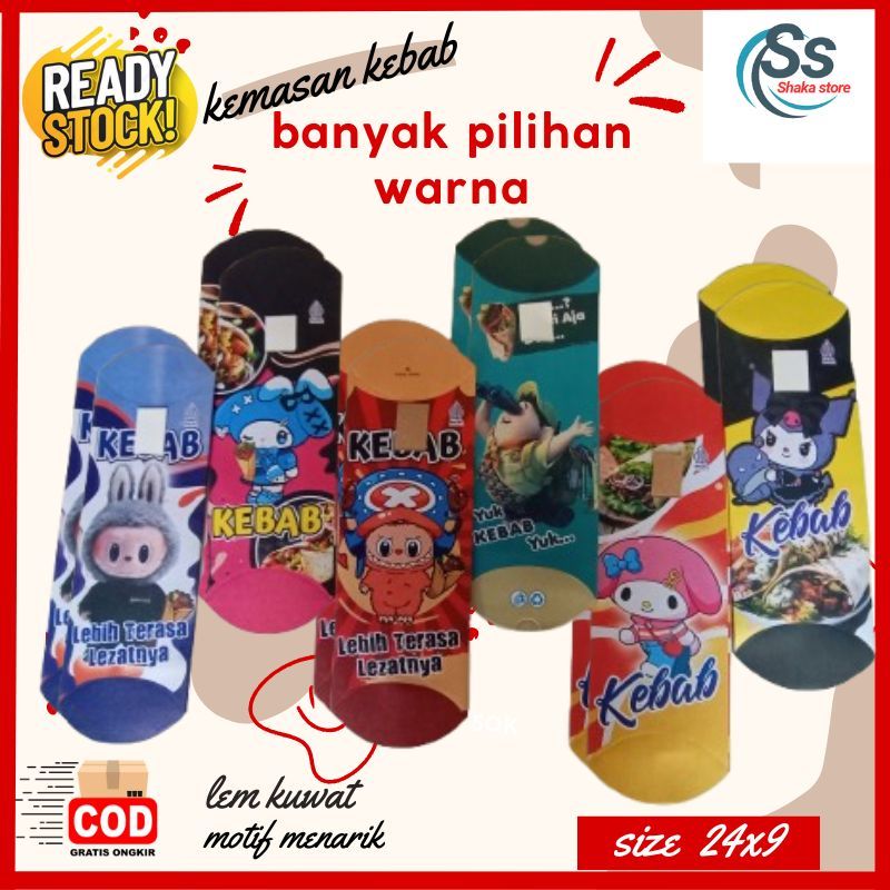 Jual box kardus wadah kertas kemasan kebab 24x9 bok kebab 24x9 kertas ...
