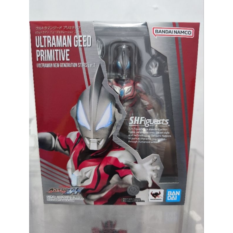 Jual SHF Ultraman Geed Primitive New Gen Stars Ver. | Shopee Indonesia